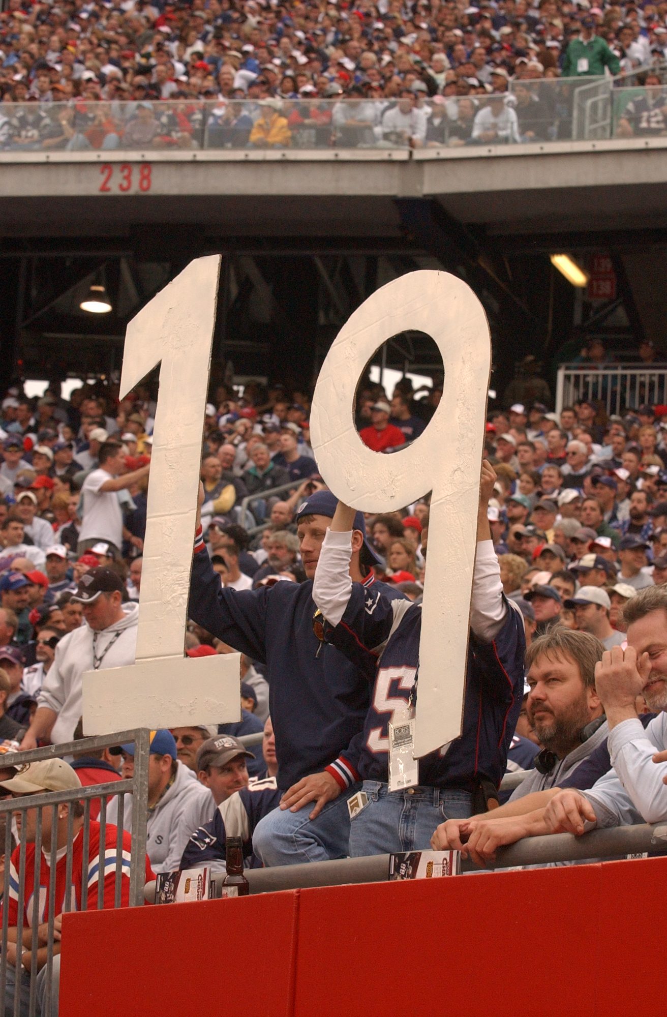 Gillette Stadium Memories | The Patriots Hall of Fame